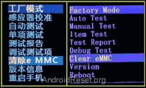 T-Mobile Revvl 6 5G Hard Reset & Factory Reset [How To Guide]